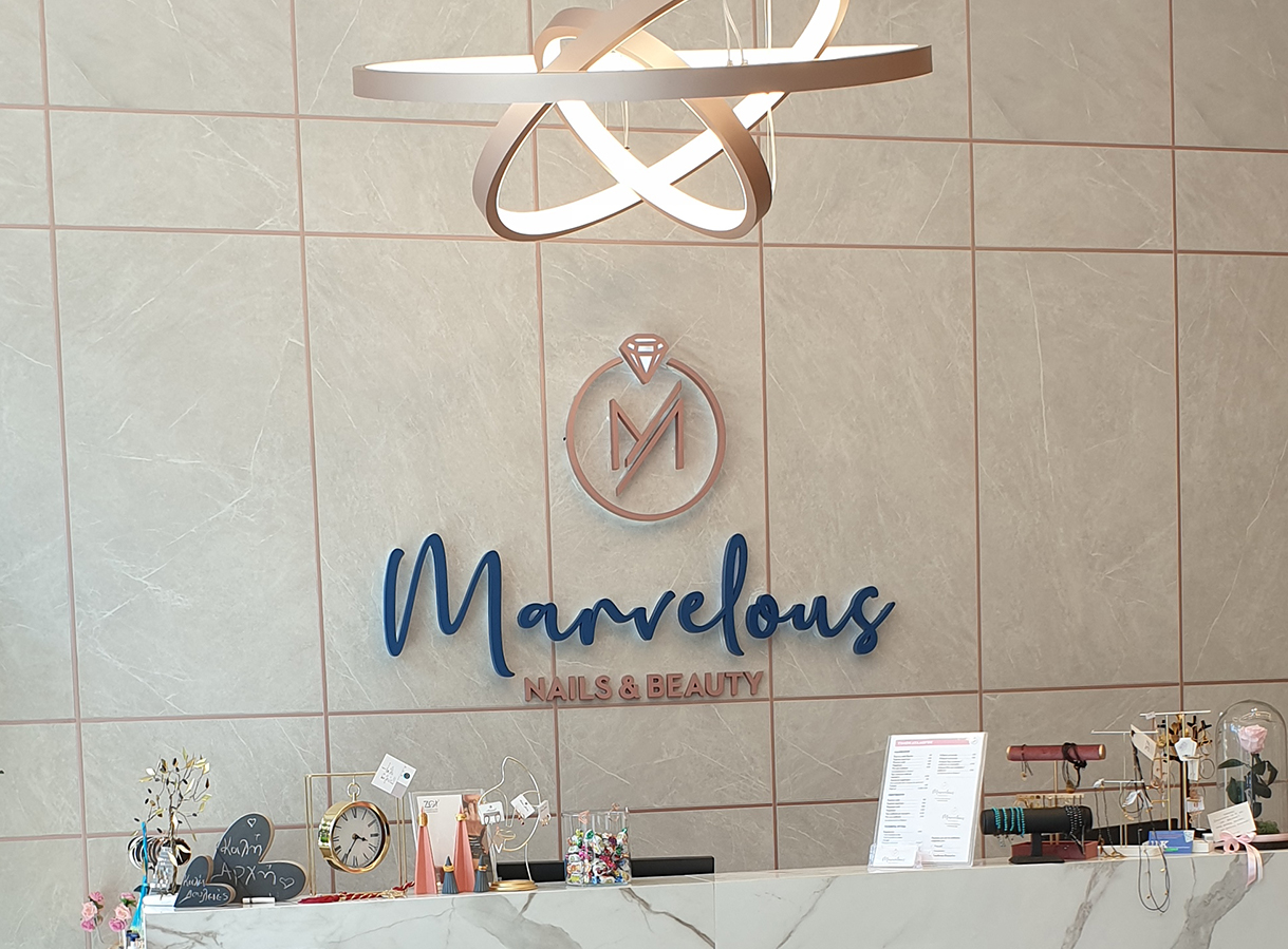 Αρχική - Marvelous Nails